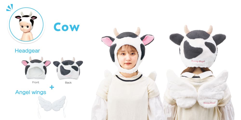 Sonny Angel Cow Costume – Hurley Burley Toys